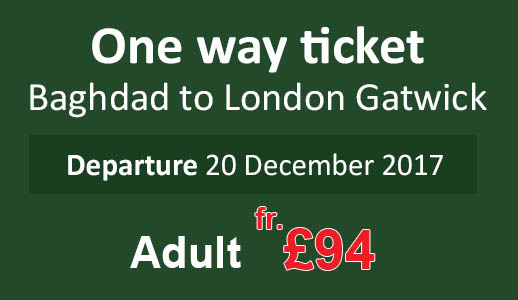 Iraqi Airways - English